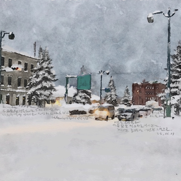 [송흰 칼럼] 애호 - 겨울