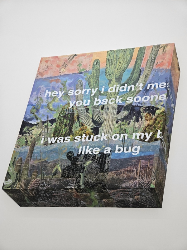 [한윤지 칼럼] 비극은 너무 바보 같아